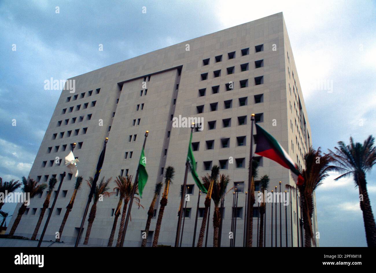 Shuwaik Kuwait Arab Organisation Headquarters Stock Photo - Alamy