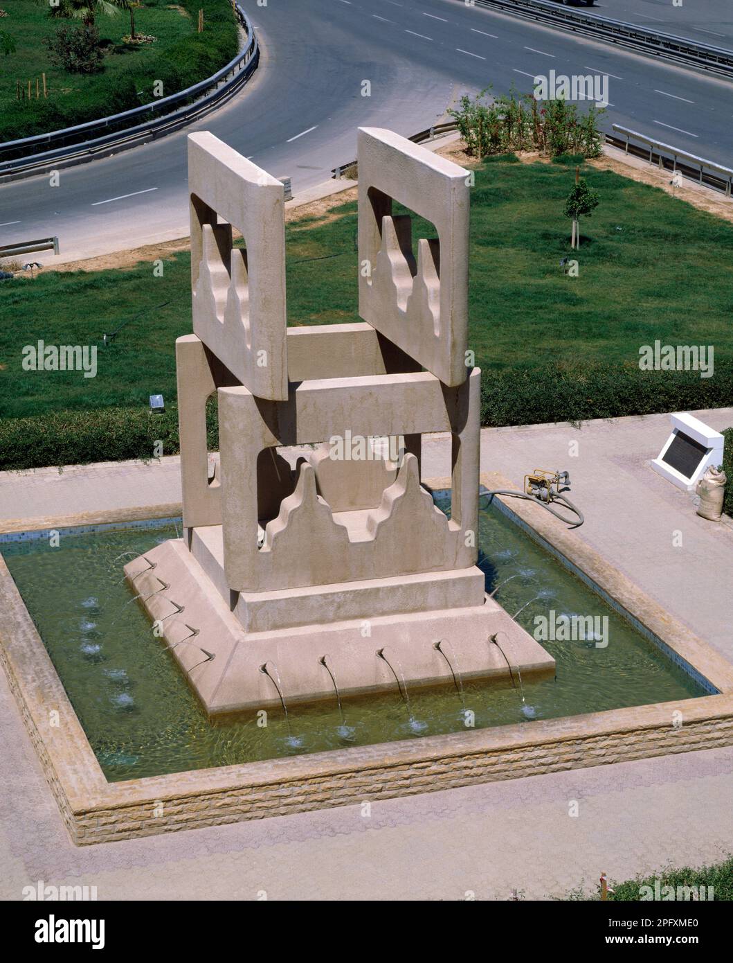 Riyadh Saudi Arabia Sculpture Fountain by Main Road Stock Photo - Alamy