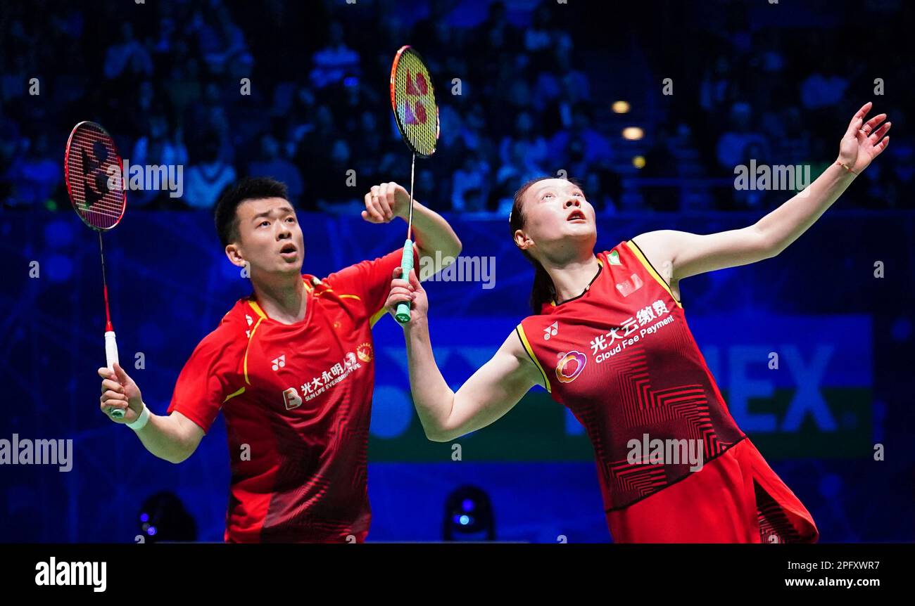 Chae yu jung 2023 hi-res stock photography and images - Alamy