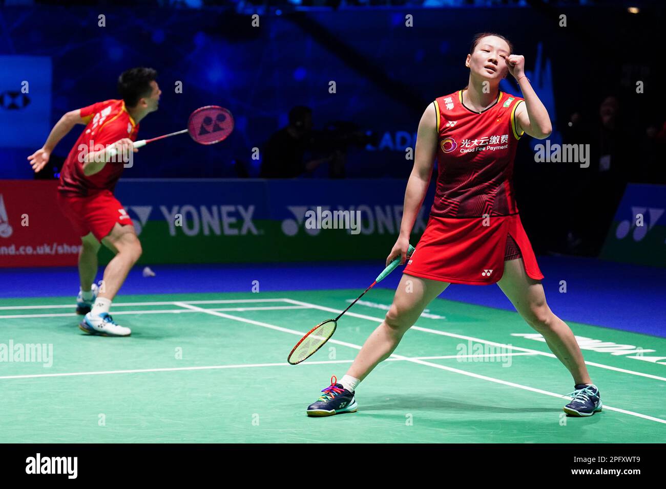 Chae yu jung hi-res stock photography and images - Alamy