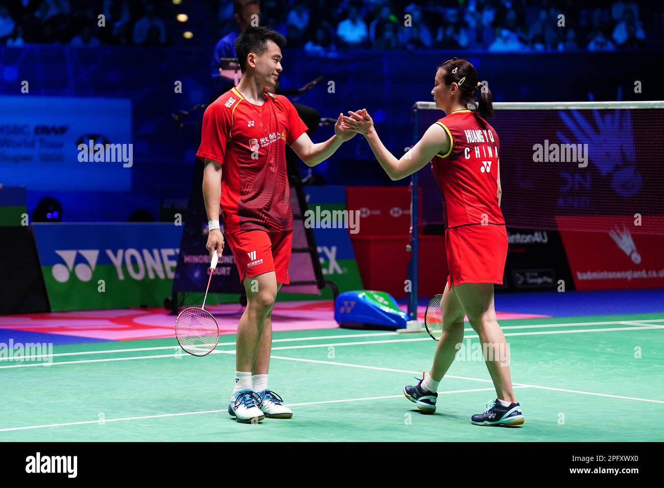 2023 chae yu jung hi-res stock photography and images - Alamy