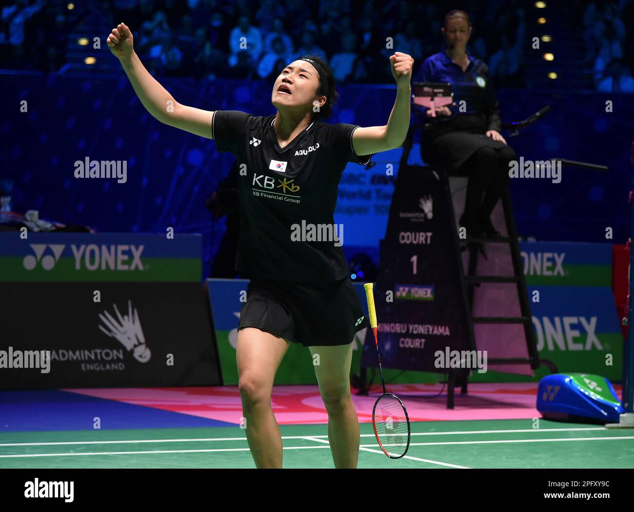 Korea's An Se Young reacts after winning the women's final match ...