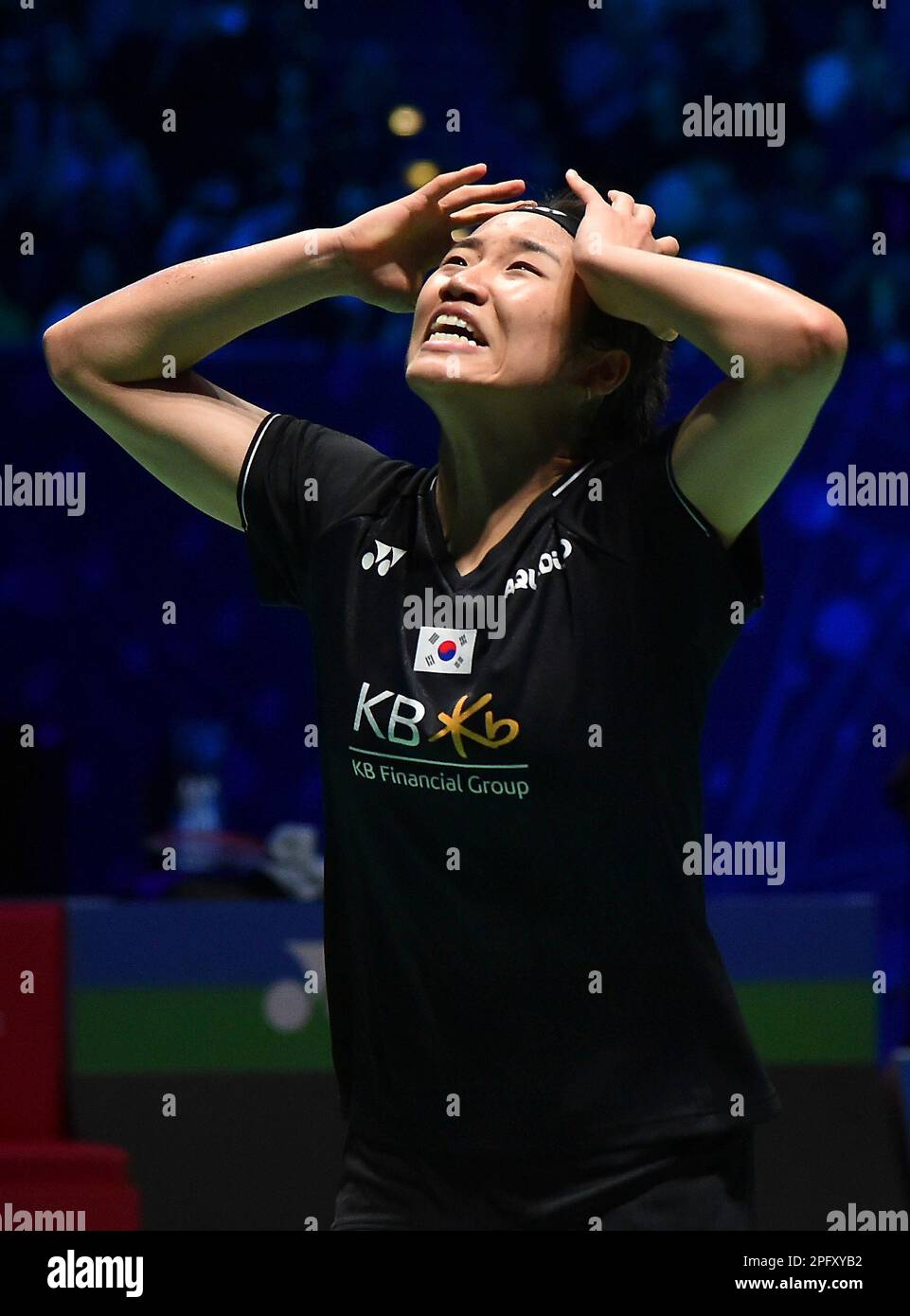 Korea's An Se Young reacts after winning the women's final match ...