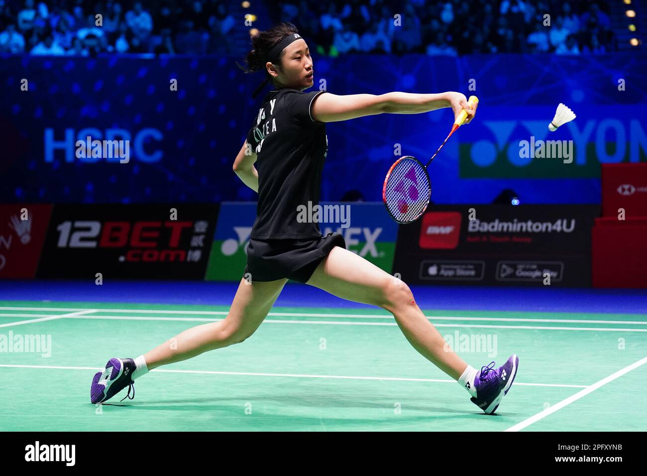 Korea's An Se Young in action against China's Chen Yu Fei (not pictured) during the Women's ...