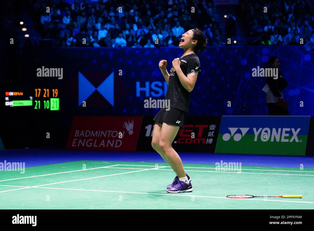 Korea's An Se Young celebrates victory over China's Chen Yu Fei (not ...