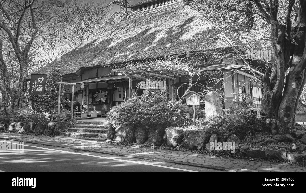 According to an interview of the proprietor, Tatsuo Yamamoto, in 2008 ...