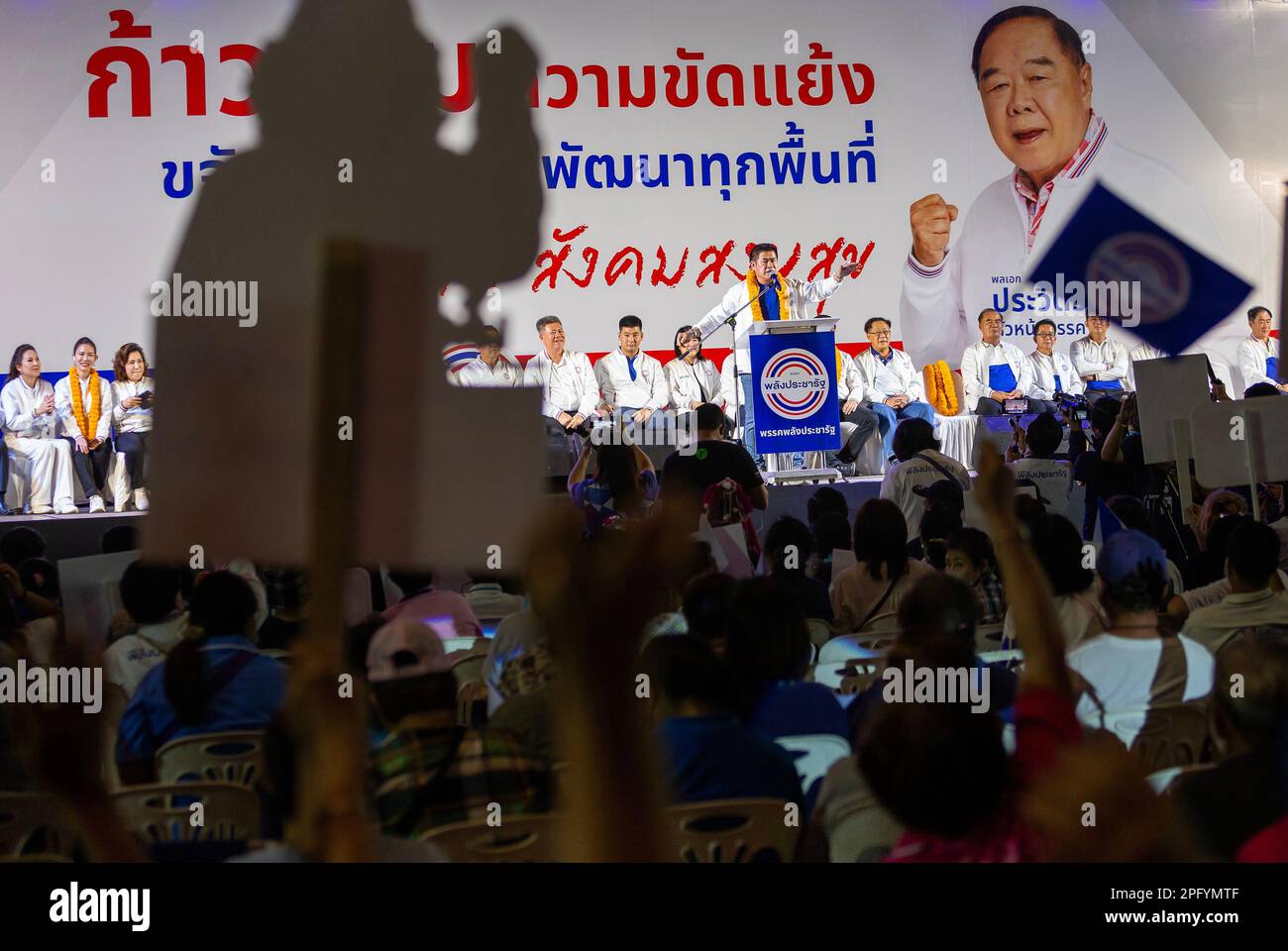 Thailand. 19th Mar, 2023. Thammanat Phromphao, MP for Phayao, Palang ...
