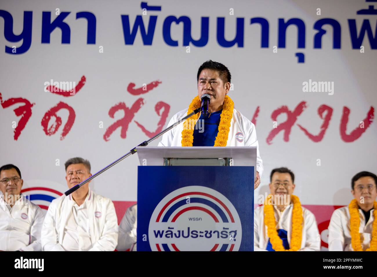 Thailand. 19th Mar, 2023. Thammanat Phromphao, MP for Phayao, Palang ...