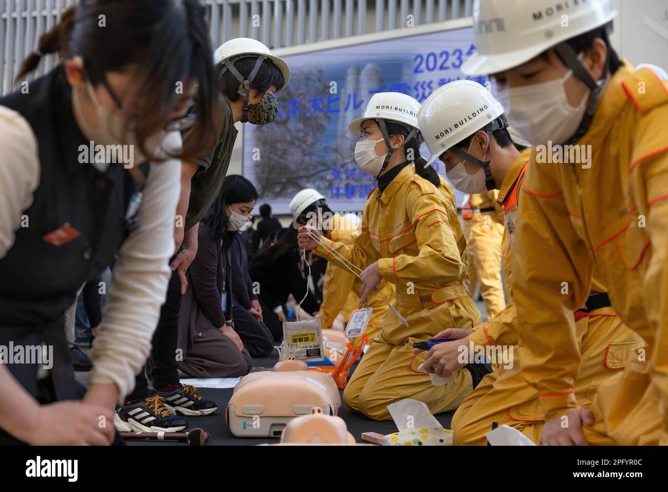 Tokyo, Japan. 10th Mar, 2023. Mori Building first aid treatment ...