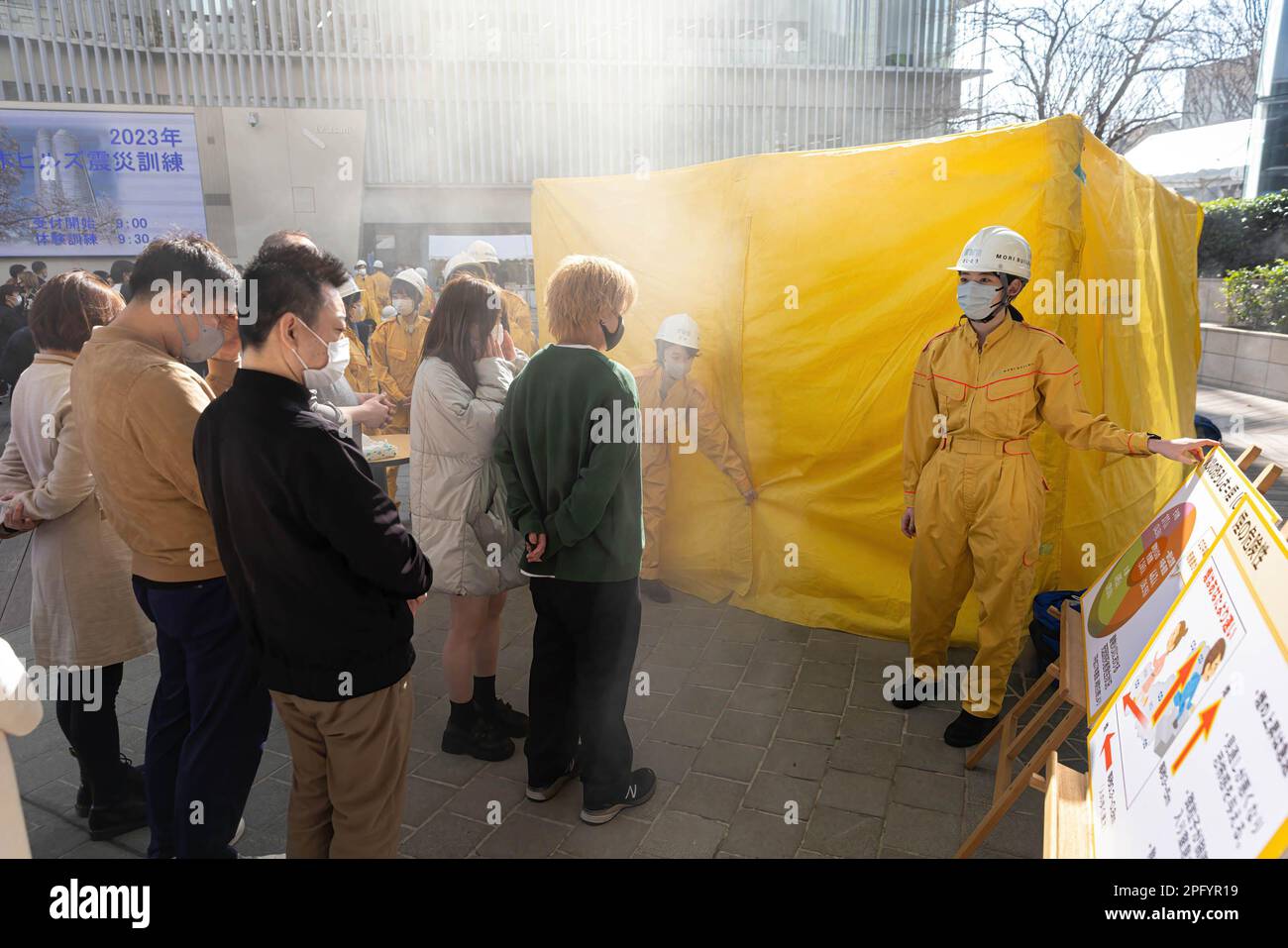 Smoke tent hi-res stock photography and images - Alamy