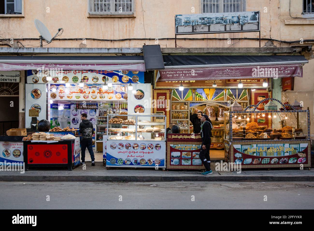 Moroccan food fes morocco hi-res stock photography and images - Alamy