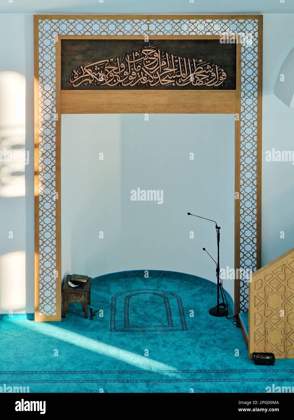 Vogosca modernand new mosque in Sarajevo, Bosnia and Herzegovina ...