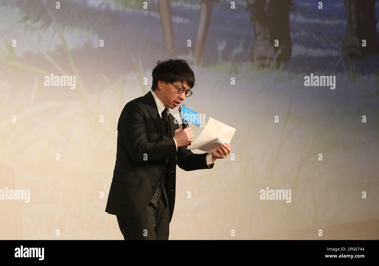 SHANGHAI, CHINA - MARCH 19, 2023 - Japanese animation director and ...
