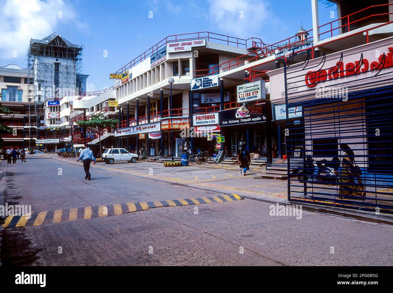 Indian shopping mall hi-res stock photography and images - Alamy