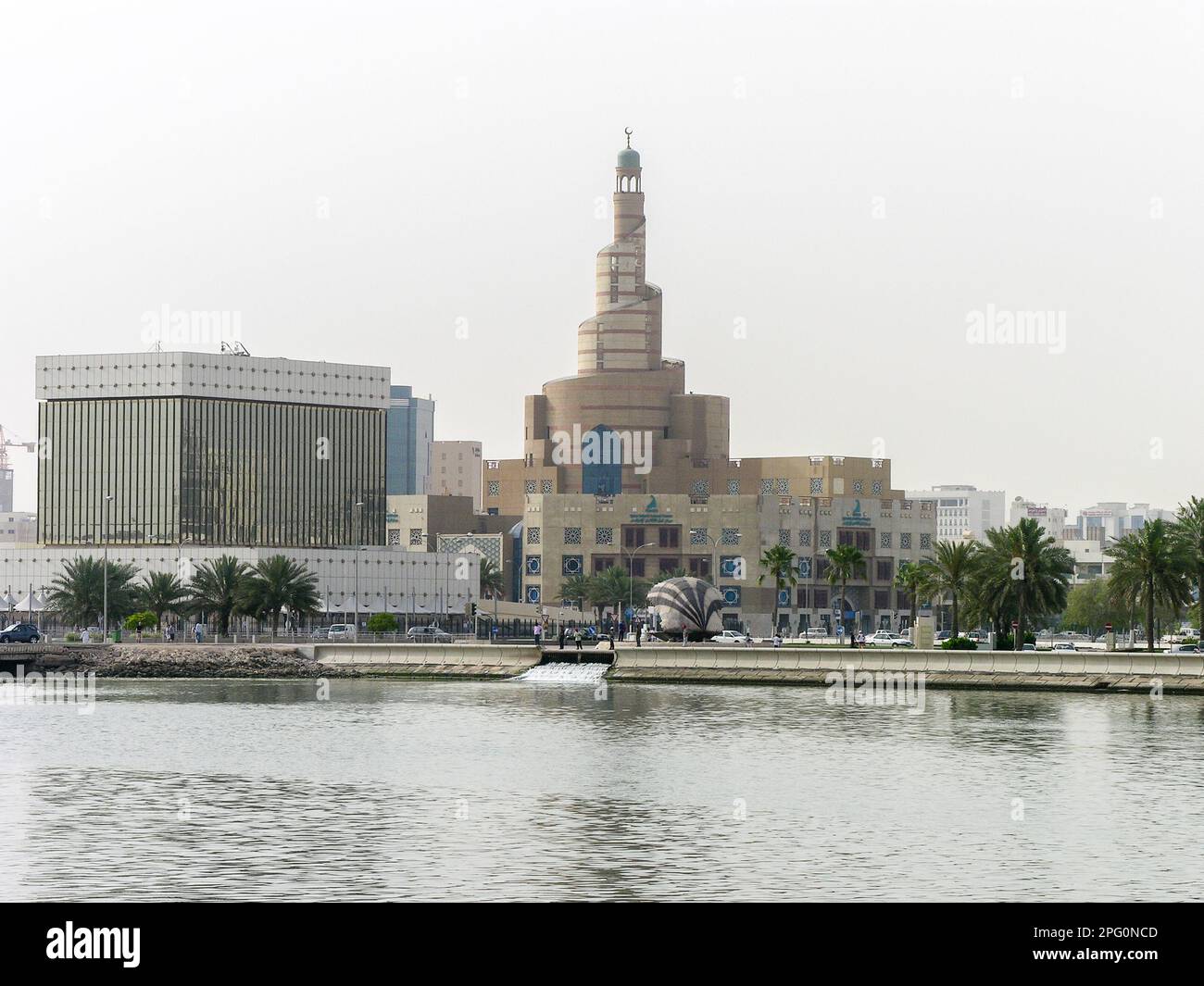 Abdulla Bin Zaid Al Mahmoud Islamic Cultural Center Stock Photo - Alamy