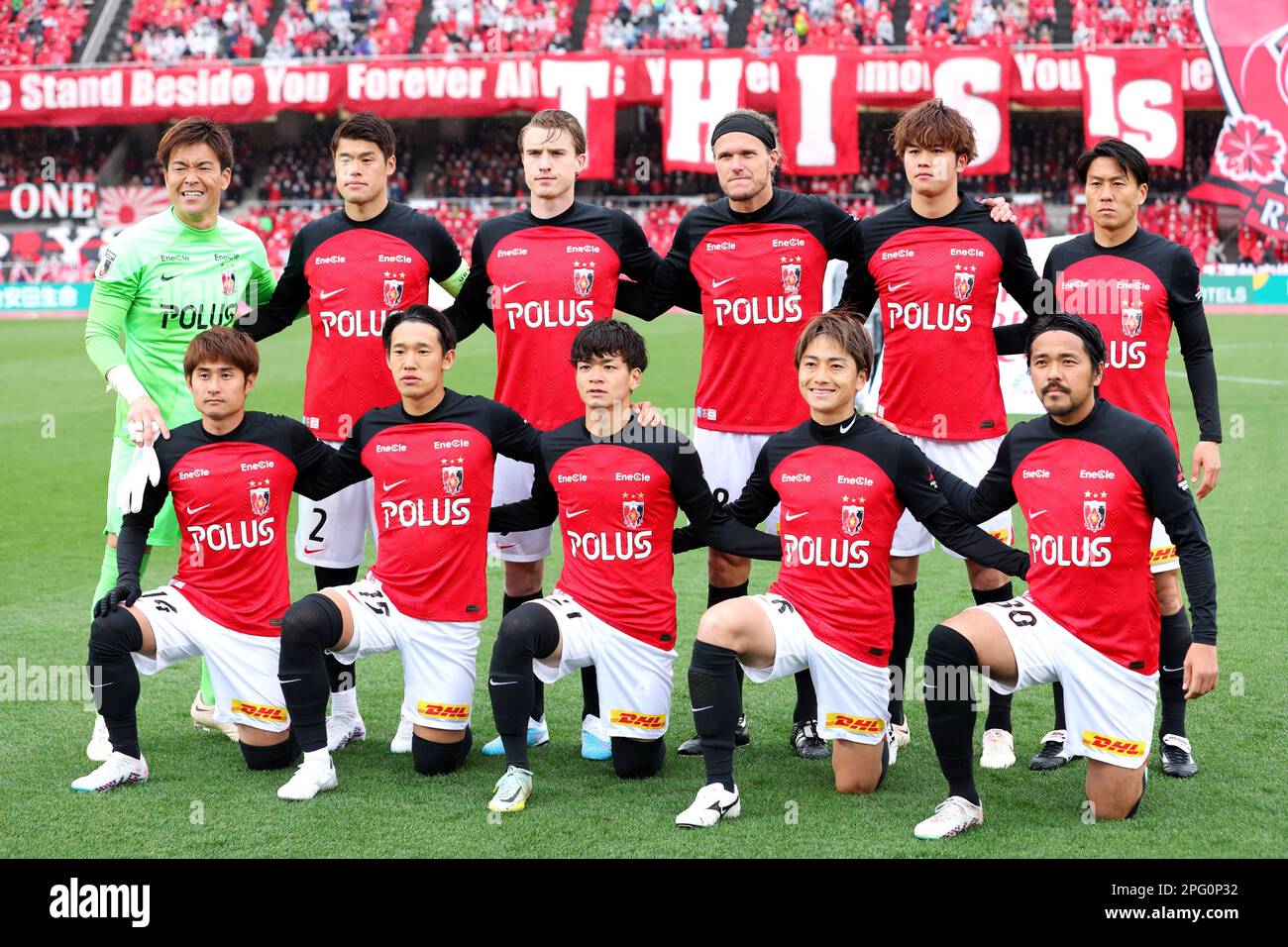 Urawa Komaba Stadium, Saitama, Japan. 18th Mar, 2023. Urawa Reds team ...