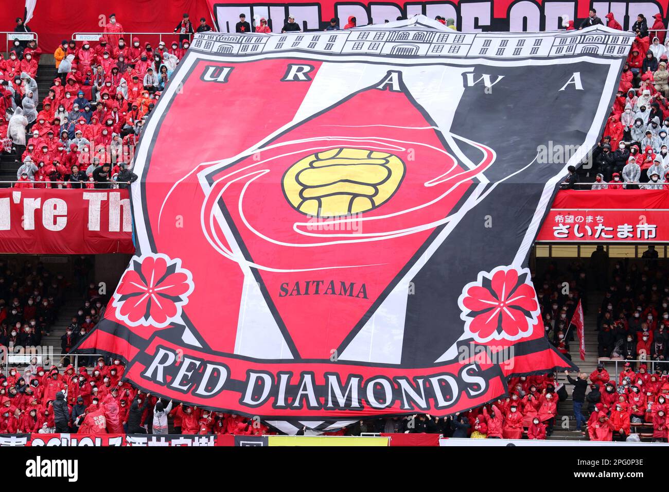 Urawa Komaba Stadium, Saitama, Japan. 18th Mar, 2023. Urawa Reds fans ...