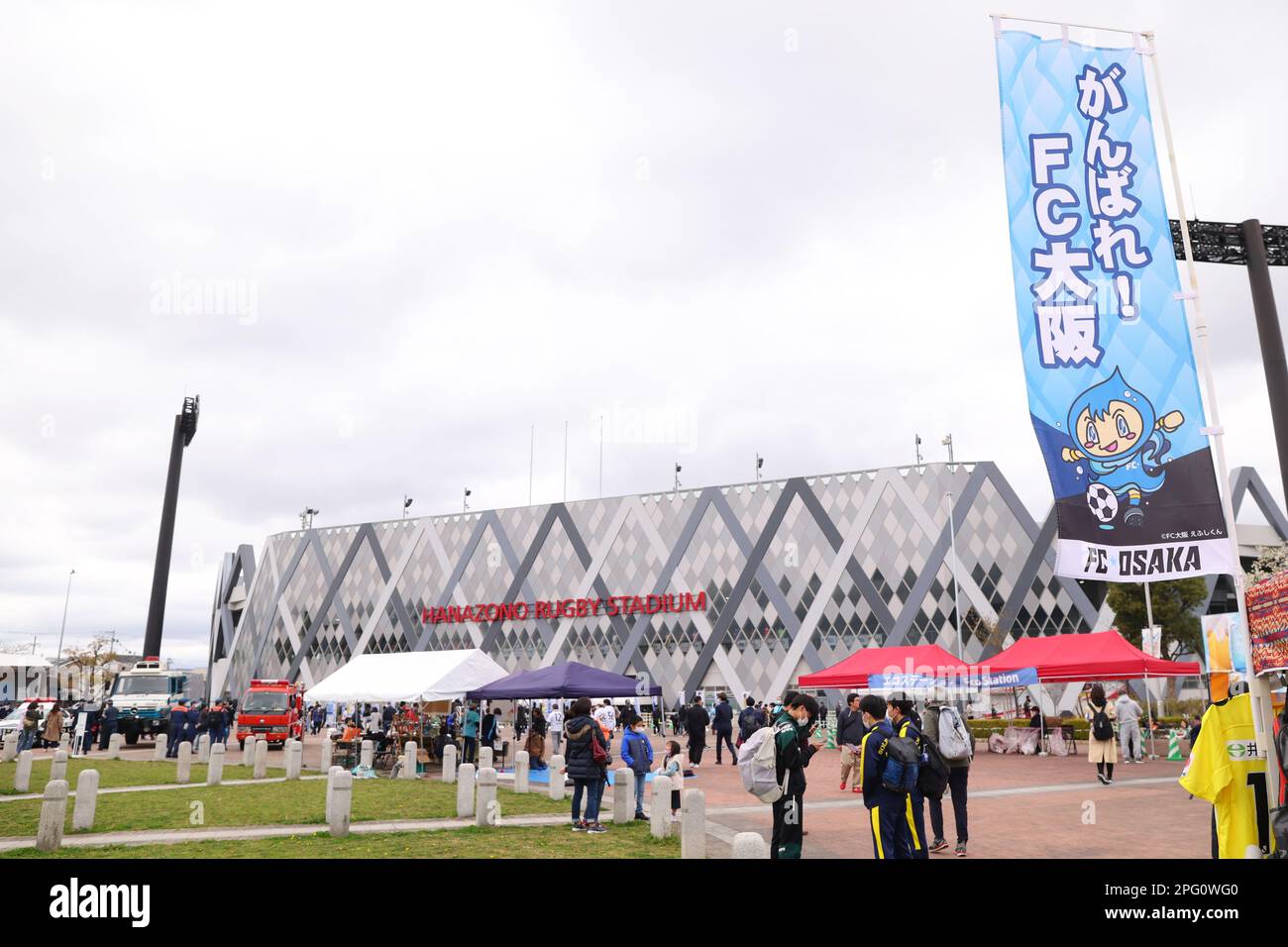 Hanazono Rugby Stadium, Osaka, Japan. 18th Mar, 2023. General view ...