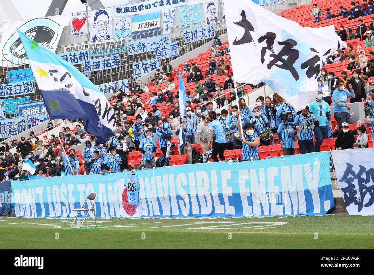 Hanazono Rugby Stadium, Osaka, Japan. 18th Mar, 2023. FC Osaka fans, MARCH 18, 2023 - Football ...