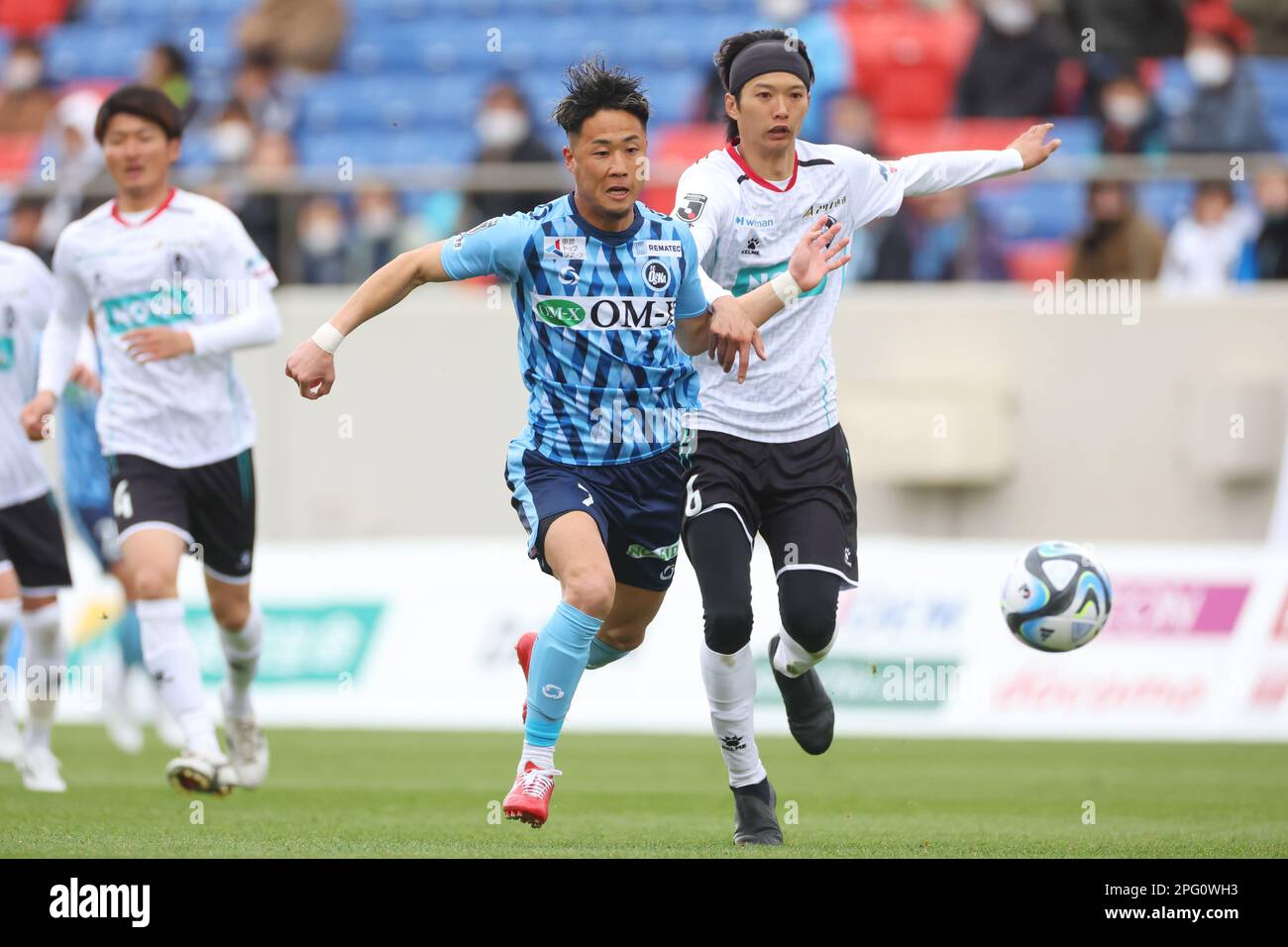 Hanazono Rugby Stadium, Osaka, Japan. 18th Mar, 2023. (L to R) Takahiro Kitsui (FC Osaka ...