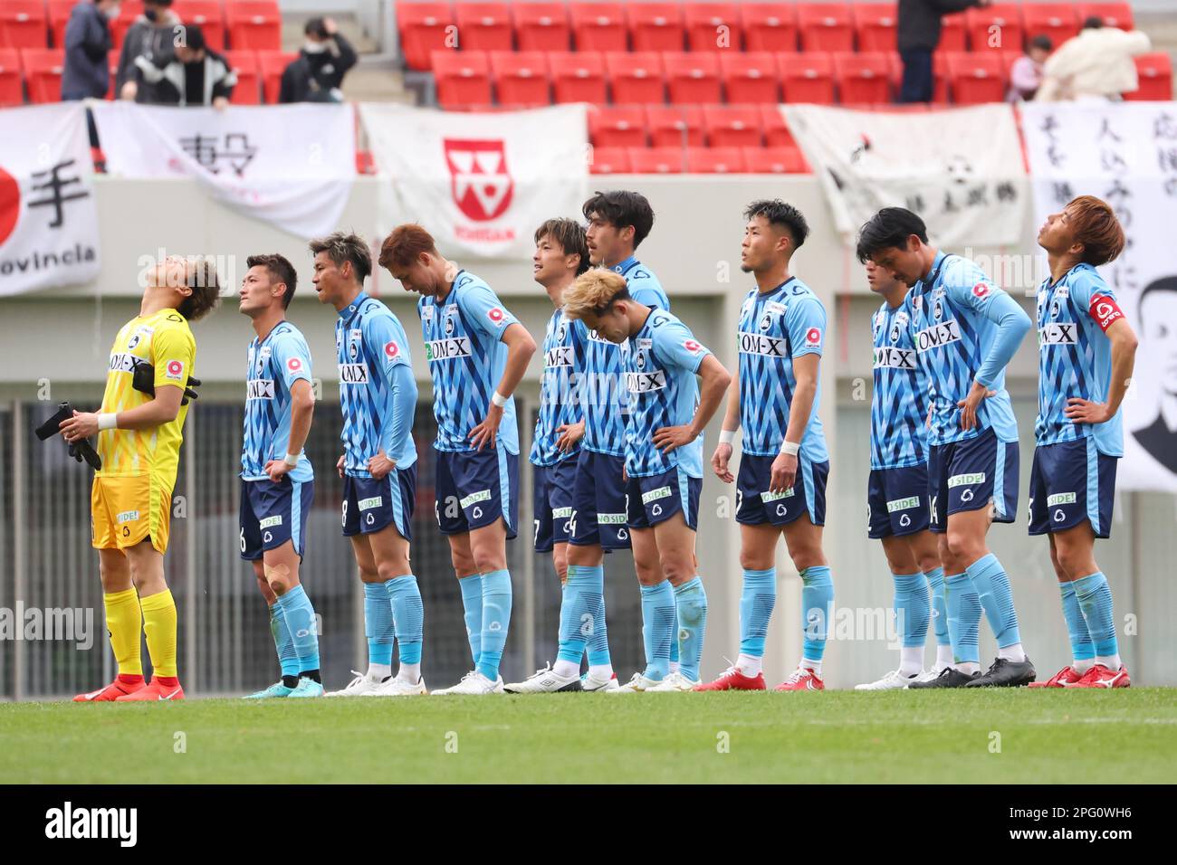 Hanazono Rugby Stadium, Osaka, Japan. 18th Mar, 2023. FC Osaka team group, MARCH 18, 2023 ...