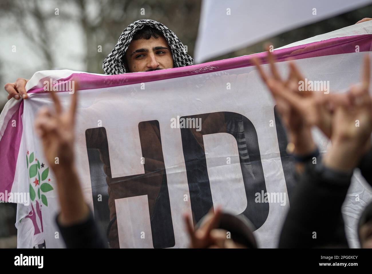 Hdp flag hi-res stock photography and images - Alamy