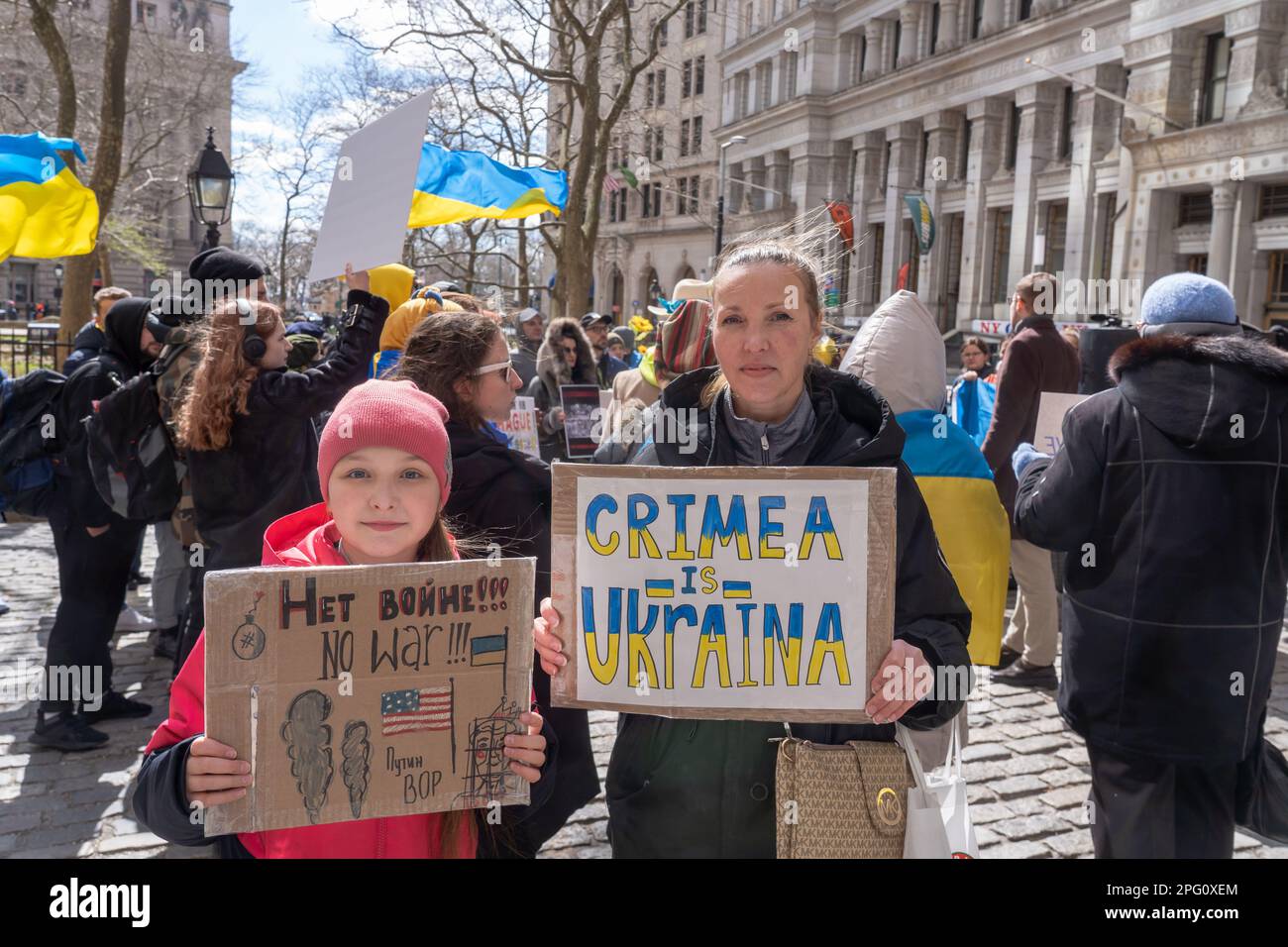 Vladimir putin daughter maria hi-res stock photography and images - Alamy