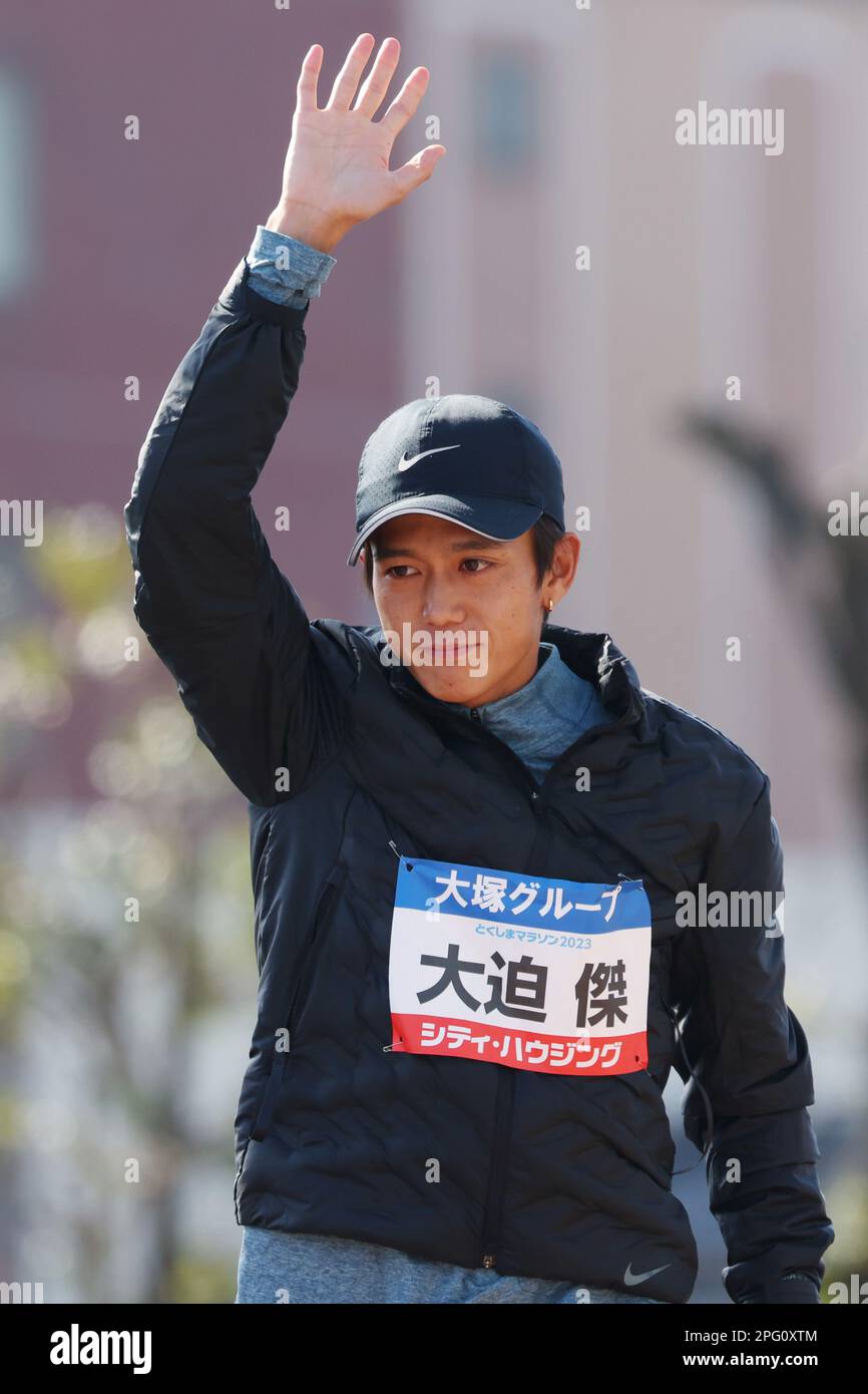 Tokushima, Japan. 19th Mar, 2023. Suguru Osako Marathon : Tokushima ...