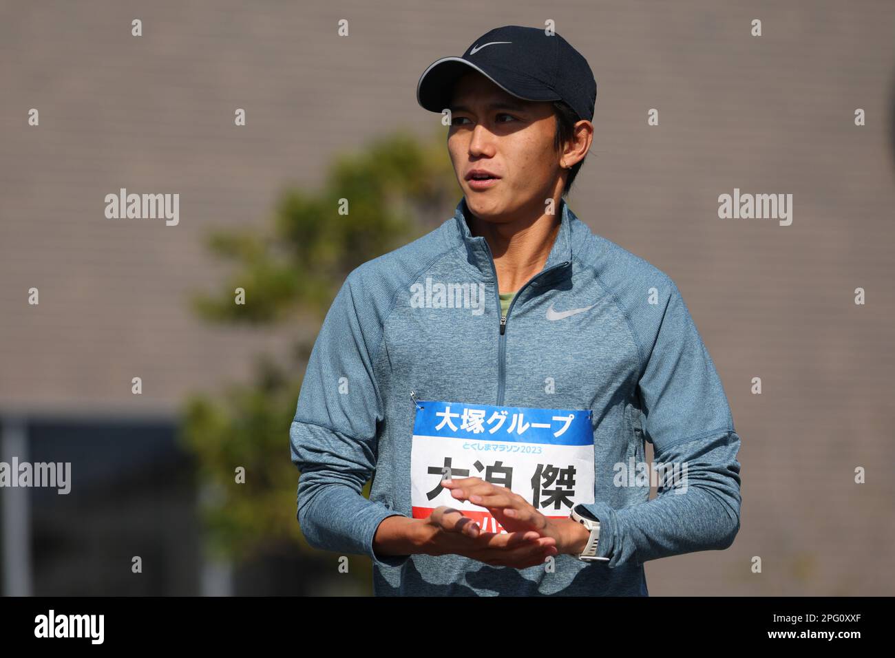 Tokushima, Japan. 19th Mar, 2023. Suguru Osako Marathon : Tokushima ...