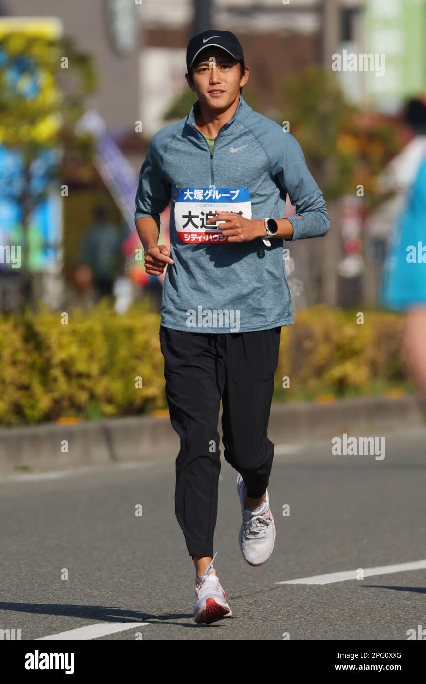 Suguru osako hi-res stock photography and images - Alamy