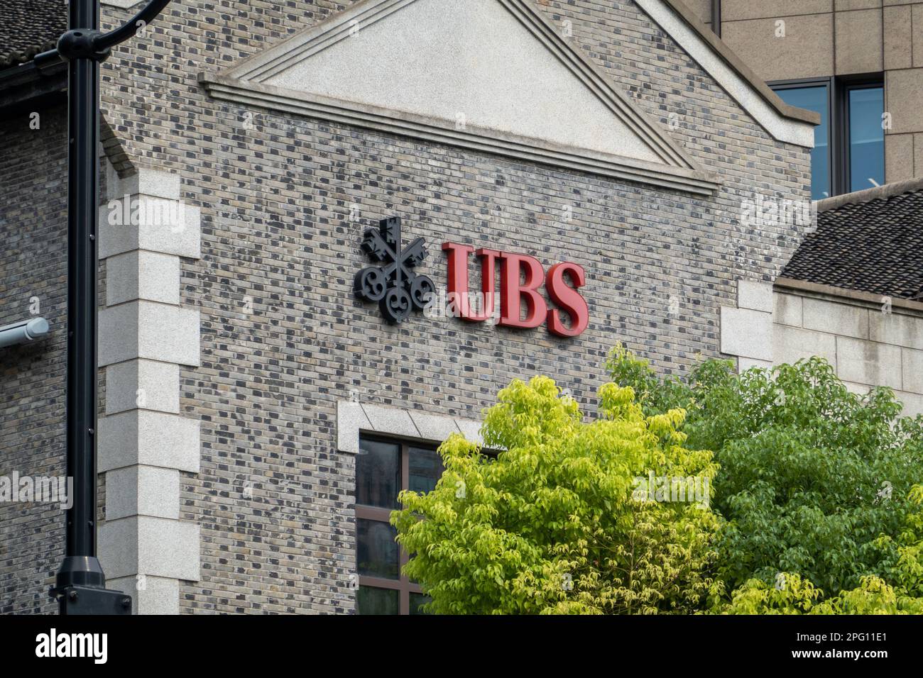 SHANGHAI, CHINA - AUGUST 29, 2022 - (FILE) Photo taken on Aug. 29, 2022 ...