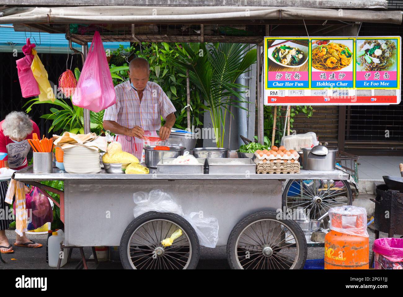 Malaysia, Penang, Georgetown, street food, cook Stock Photo - Alamy