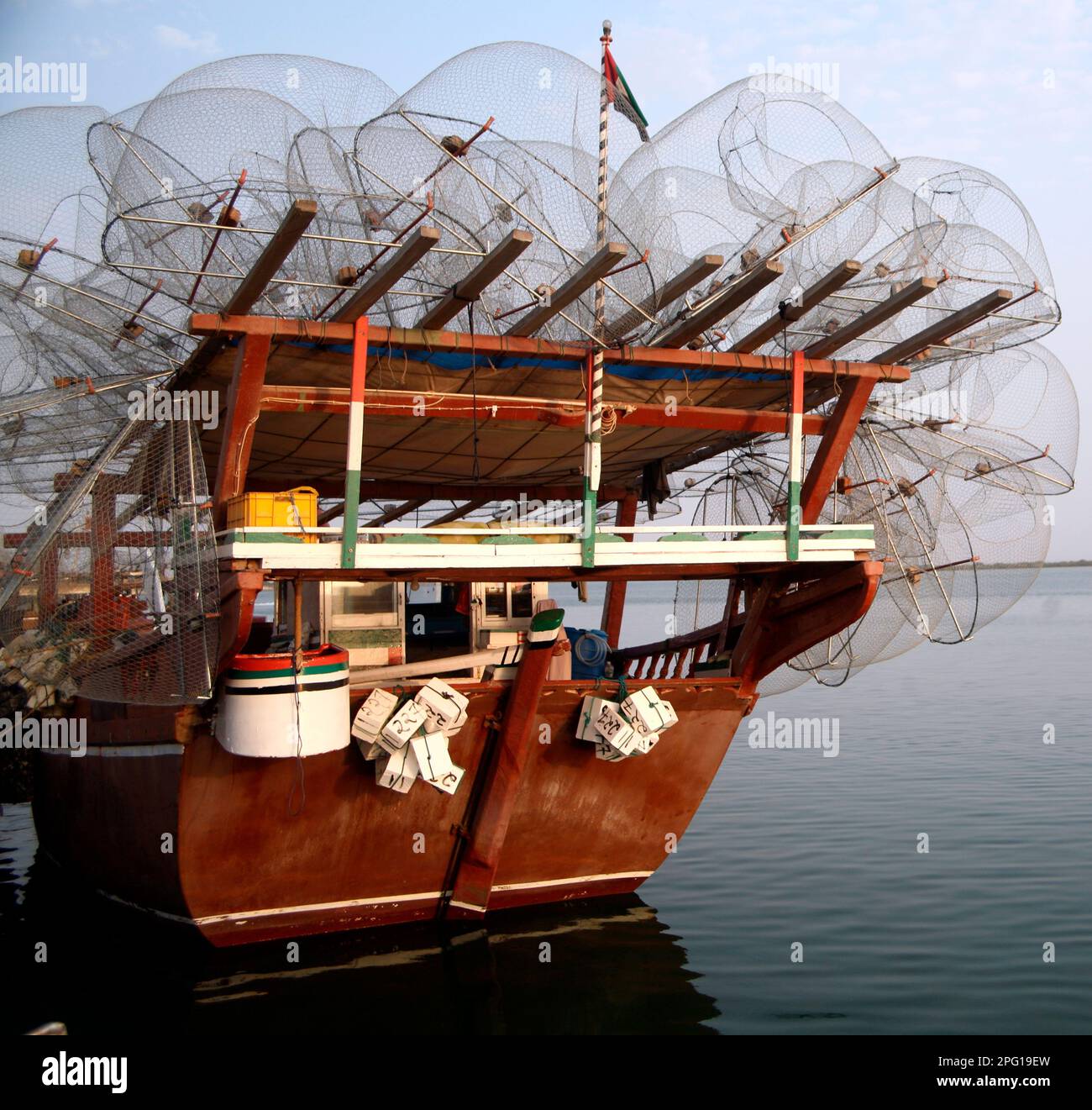 Fishing dhow in Ras al Khaimah with "thunder-box" lavatory on stern and ...