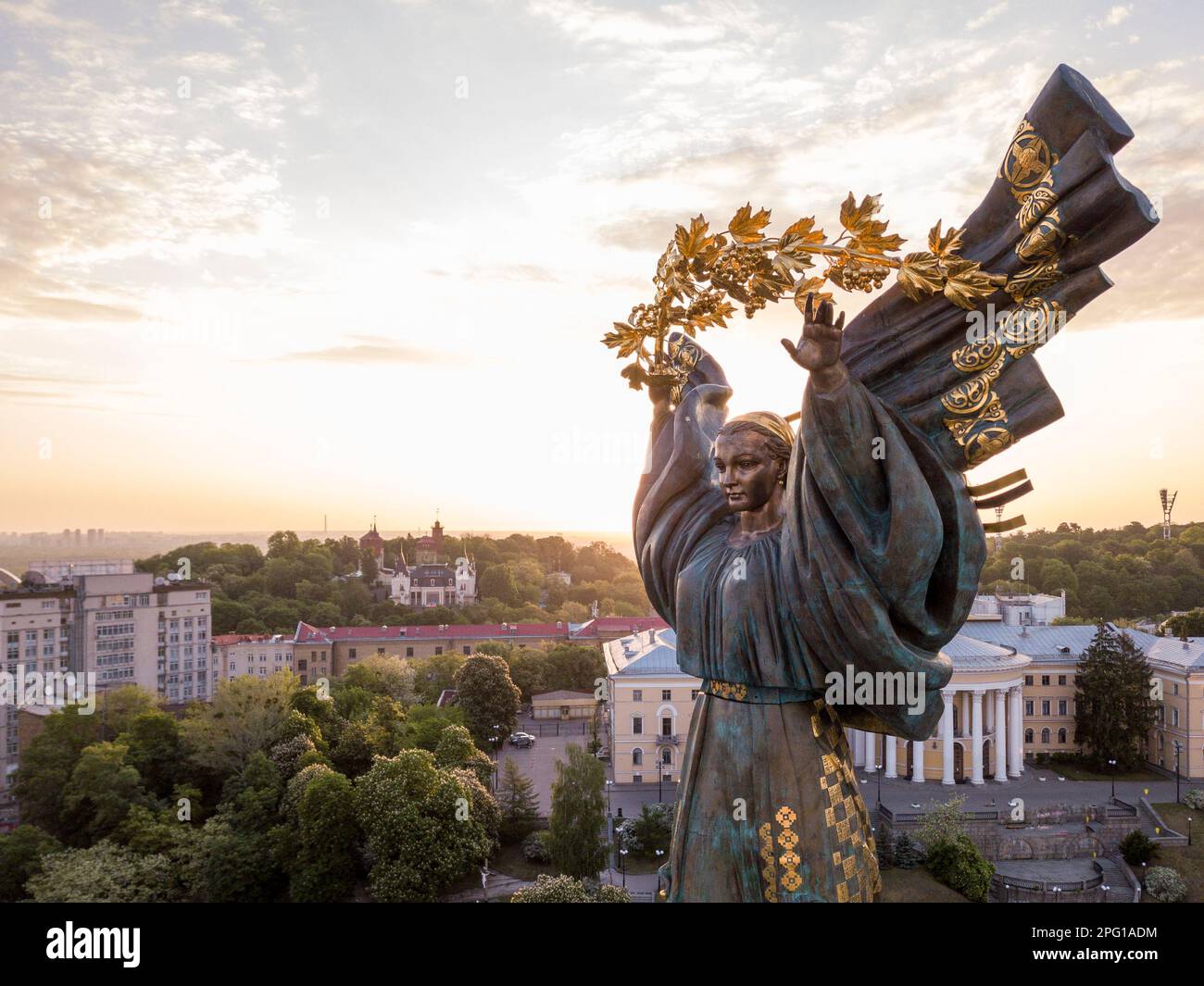 Monument of Independence of Ukraine in Kyiv. Historical sights of ...