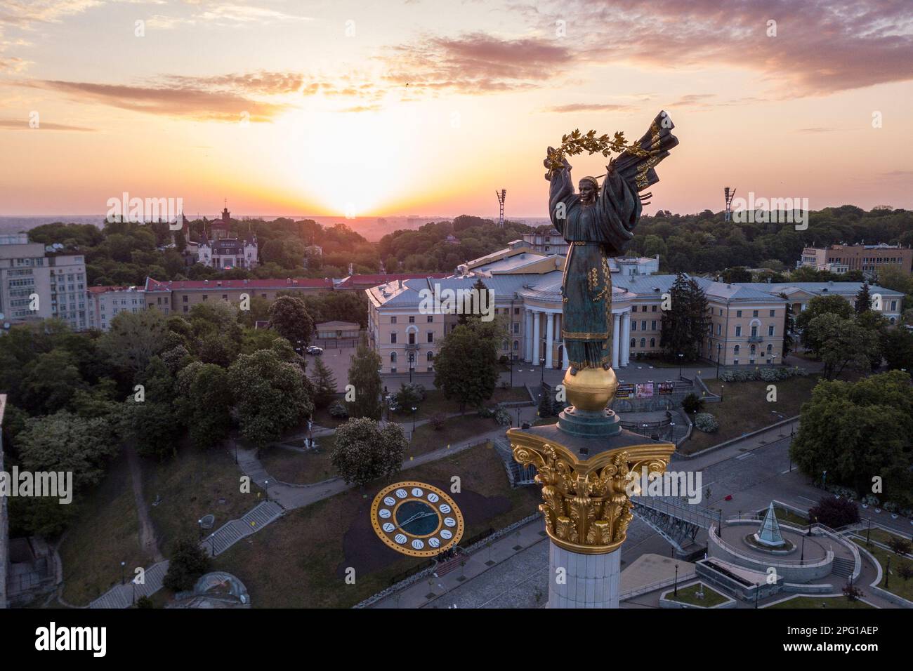 Monument of Independence of Ukraine in Kyiv. Historical sights of ...