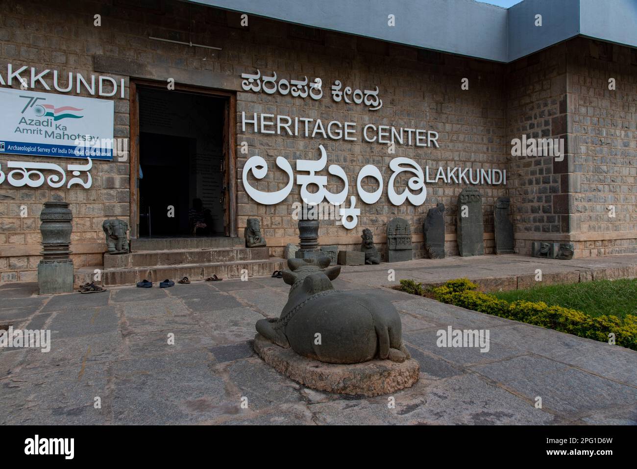 Heritage center at Lakkundi. Lakkundi is famous for its 12th sanctuary ...
