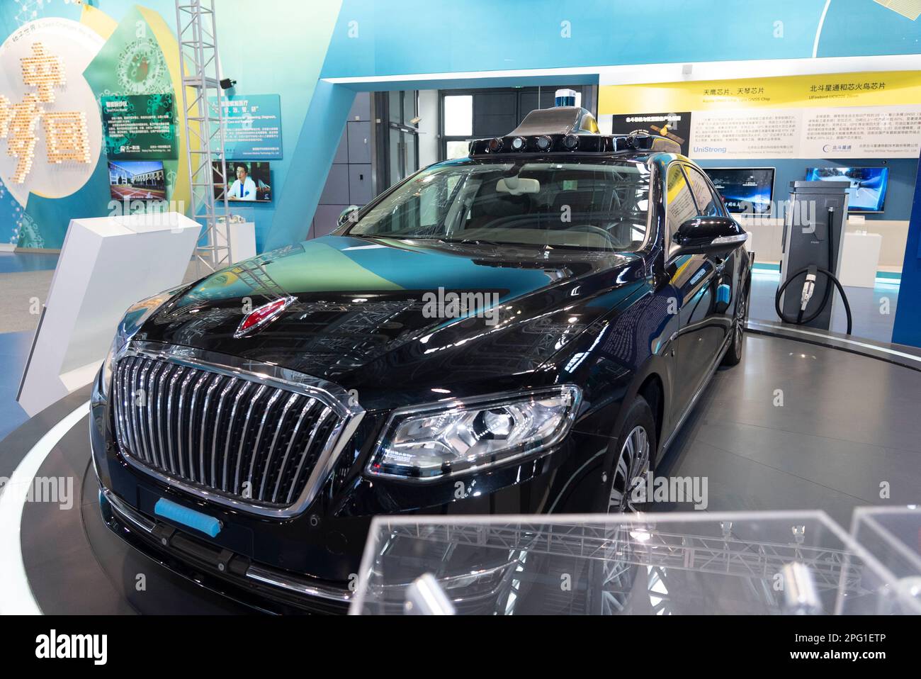 BEIJING, CHINA - MARCH 17, 2023 - An APOLLO L4 autonomous vehicle is ...