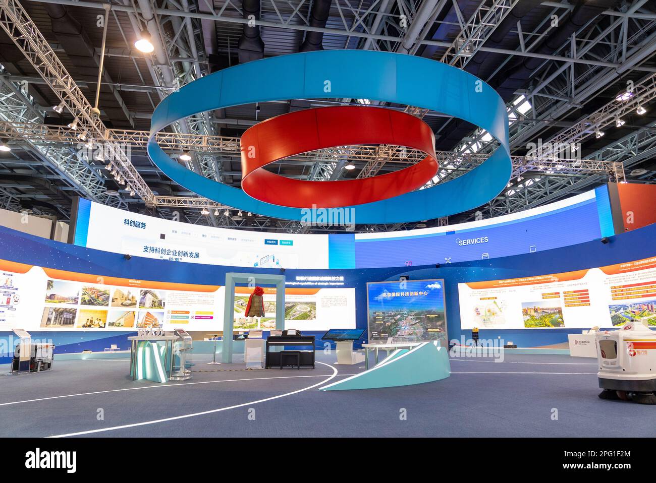 Beijing, China. 17th Mar, 2023. BEIJING, CHINA - MARCH 17, 2023 ...