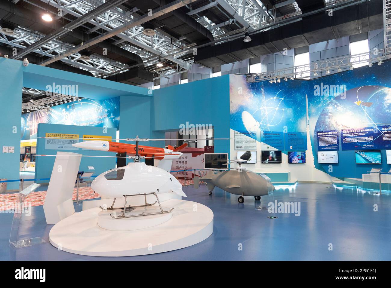 Beijing, China. 17th Mar, 2023. BEIJING, CHINA - MARCH 17, 2023 ...