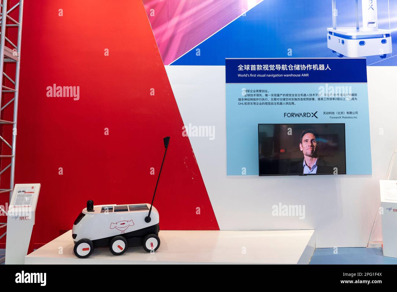 Beijing, China. 17th Mar, 2023. BEIJING, CHINA - MARCH 17, 2023 - Jd ...