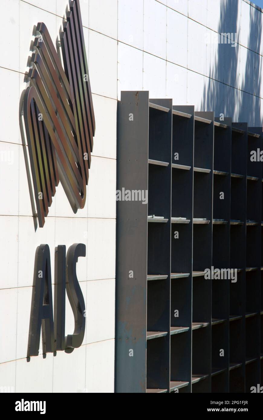 Entrance to The Australian Institute of Sport (AIS), Canberra, ACT ...