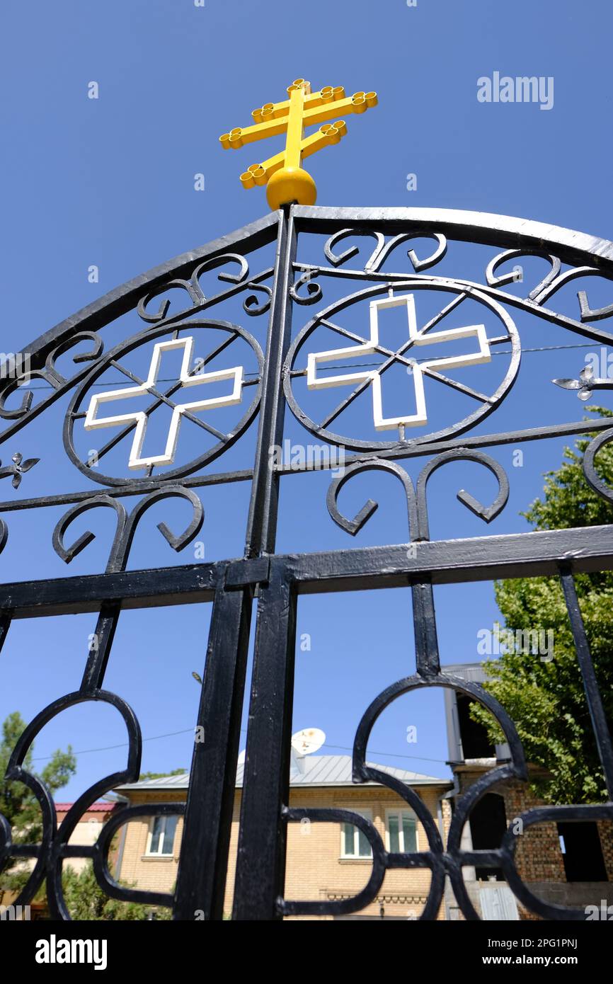 Samarkand Uzbekistan gate at the Church Of St Alexius Metropolitan Of ...