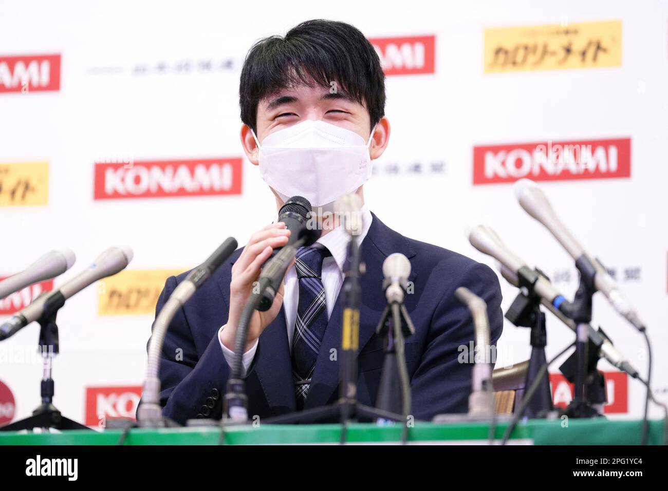 Japanese professional shogi player Sota Fujii attends a press ...