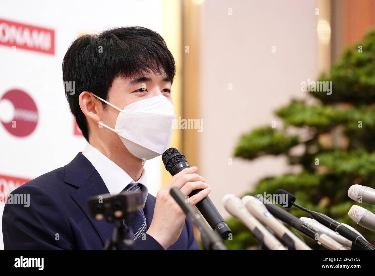 Japanese professional shogi player Sota Fujii attends a press ...