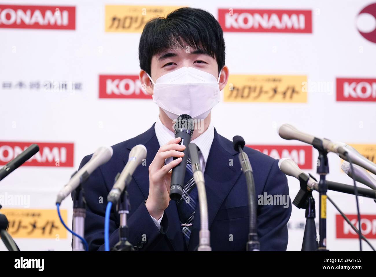 Japanese professional shogi player Sota Fujii attends a press ...