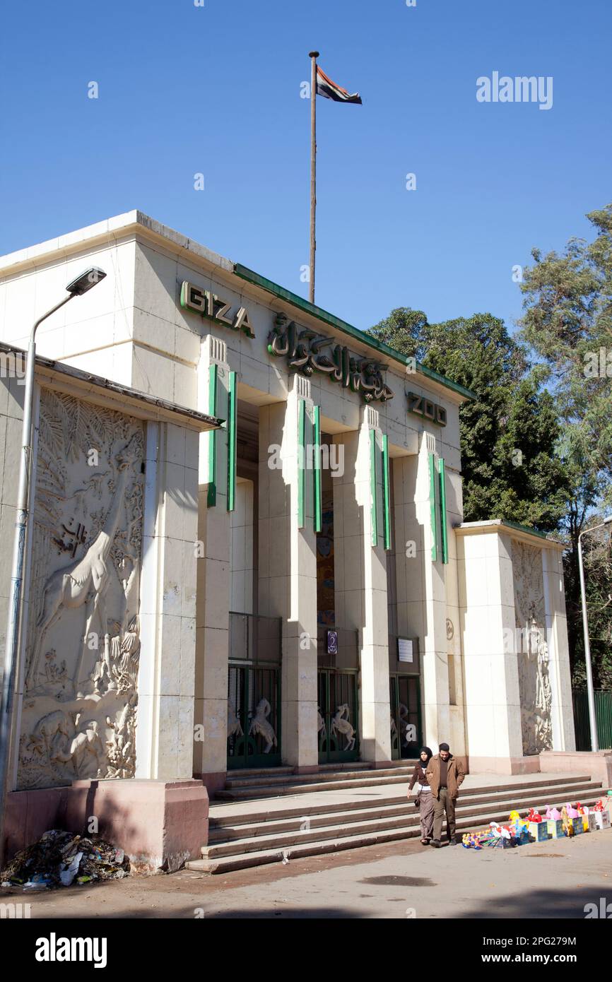 Egypt, Giza, Entrance to the Zoo at Giza Stock Photo - Alamy