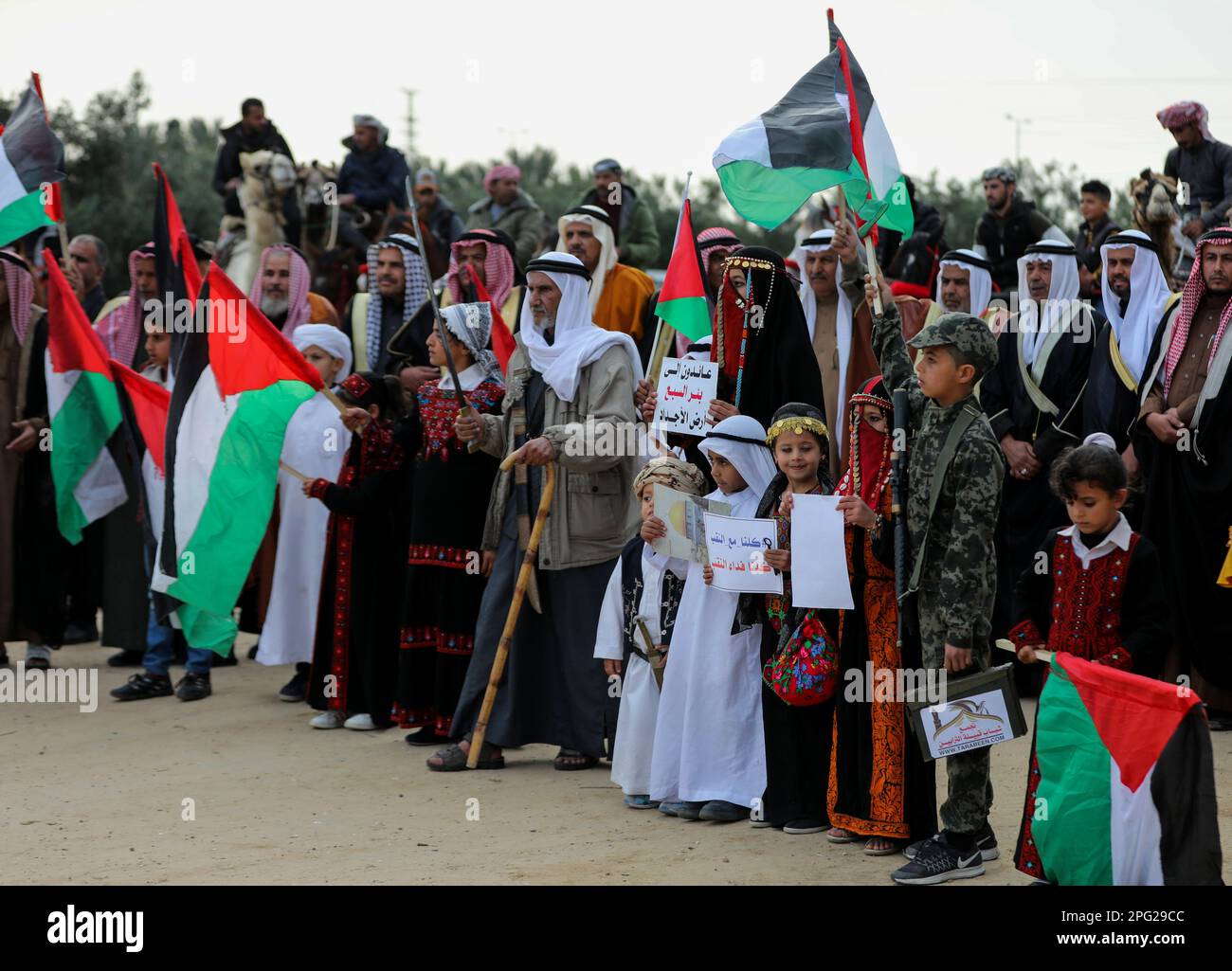 Deir Al-Balah, Gaza Strip, Palestine. 18th Mar, 2023. Gaza, Palestine ...