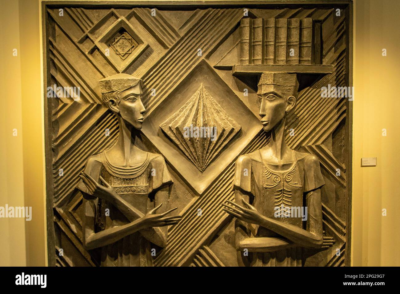 Library of alexandria, egypt hi-res stock photography and images - Alamy