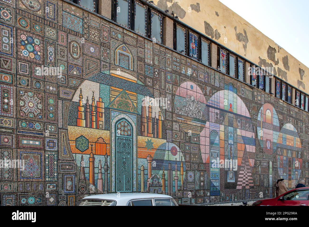 Ceramic Mosaic Wall near Qaitbay Citadel, Alexandria, Egypt Stock Photo ...