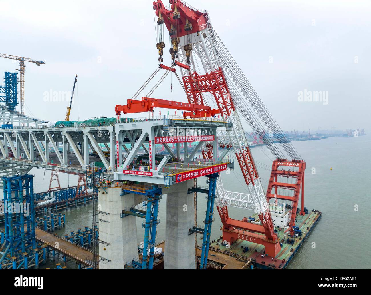 Taizhou, China. 20th Mar, 2023. TAIZHOU, CHINA - MARCH 20, 2023 - A ...